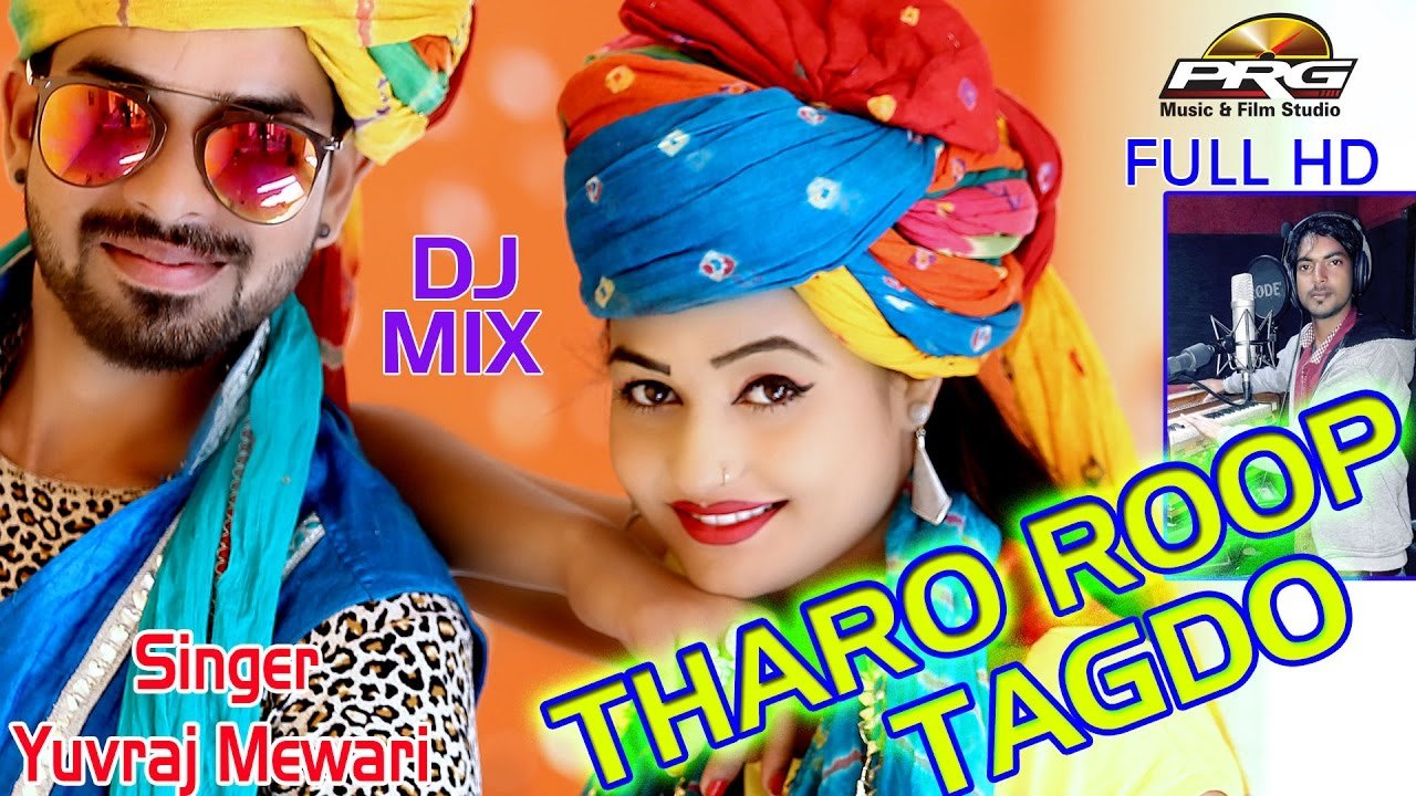 Tharo Roop Tagdo Video Song | Rajasthani DJ Video Songs