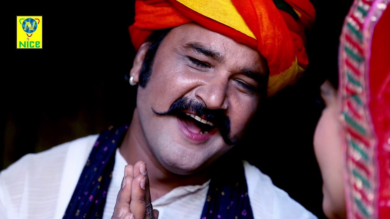 Mharo Rajasthan Video Song | Mharo Rajasthan Ashok Chouhan